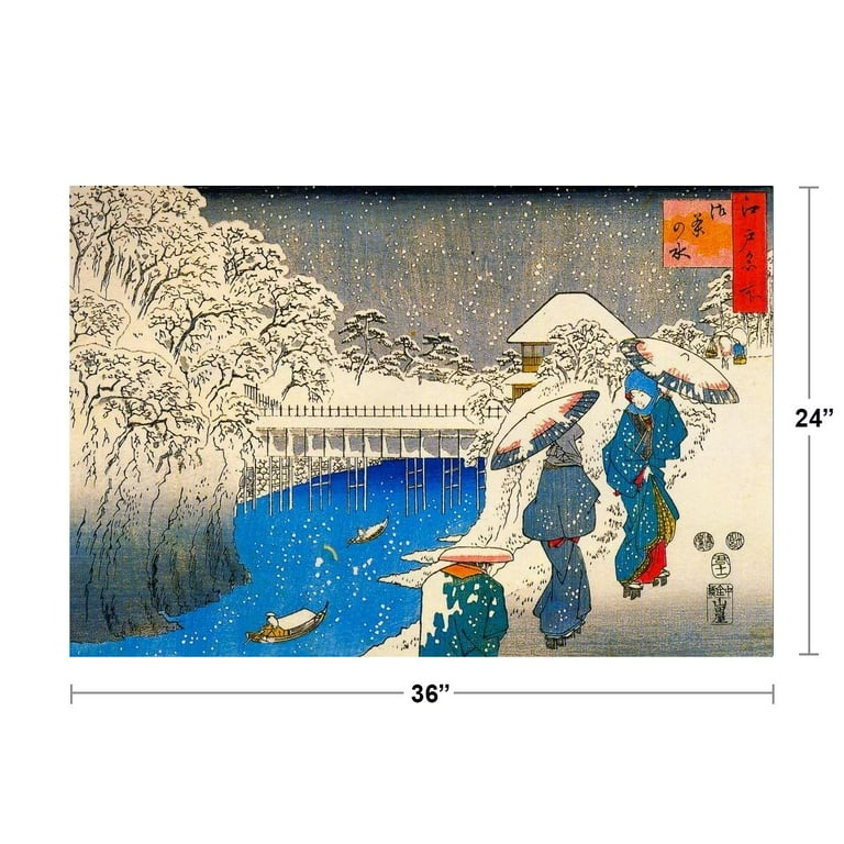 Cool Japanese Art