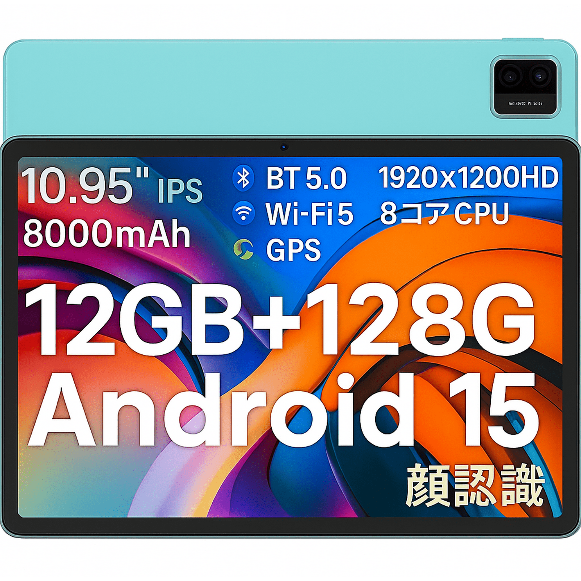 Click here for Brand New - Azeyou At1101 Android 15 Tablets 11 In... prices