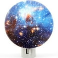 Archipelago Lighting 4" LED Color Changing Galaxy Night Light - Walmart.com