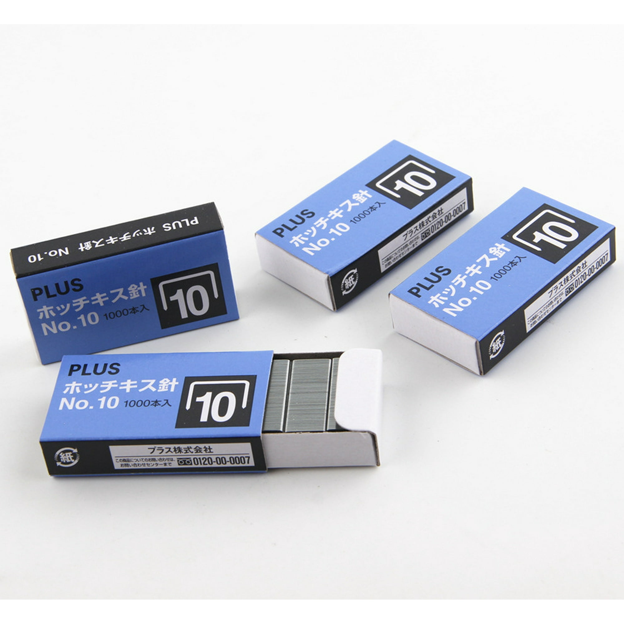 Click here for Nielieping Pack Of 4000pcs No.10 Mini Staples(Smal... prices