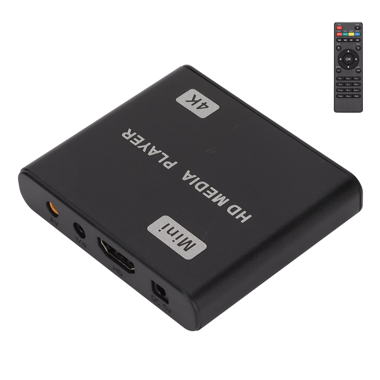 Reproductor de vídeo Full HD, reproductor multimedia 4K HD, reproductor ...