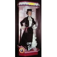 Chilean Barbie Doll - Collectible Dolls of World Series - Walmart.com