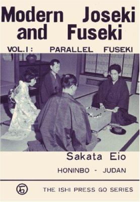 Pre-Owned Modern Joseki and Fuseki, Vol. 1: Parallel Fuseki - Walmart.com