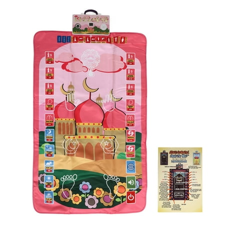 Electronic Children Prayer Mat,Electronic Children Prayer Mat Smart ...