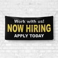 Now Hiring Work with us! Apply Today 13 oz Heavy Duty Vinyl Banner ...