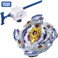 Takara Tomy Bloody Longinus B-110 Burst Attack Type Beyblade, Includes ...