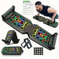 Adjustable push-up board, sturdy lightweight home gym gear for chest ...
