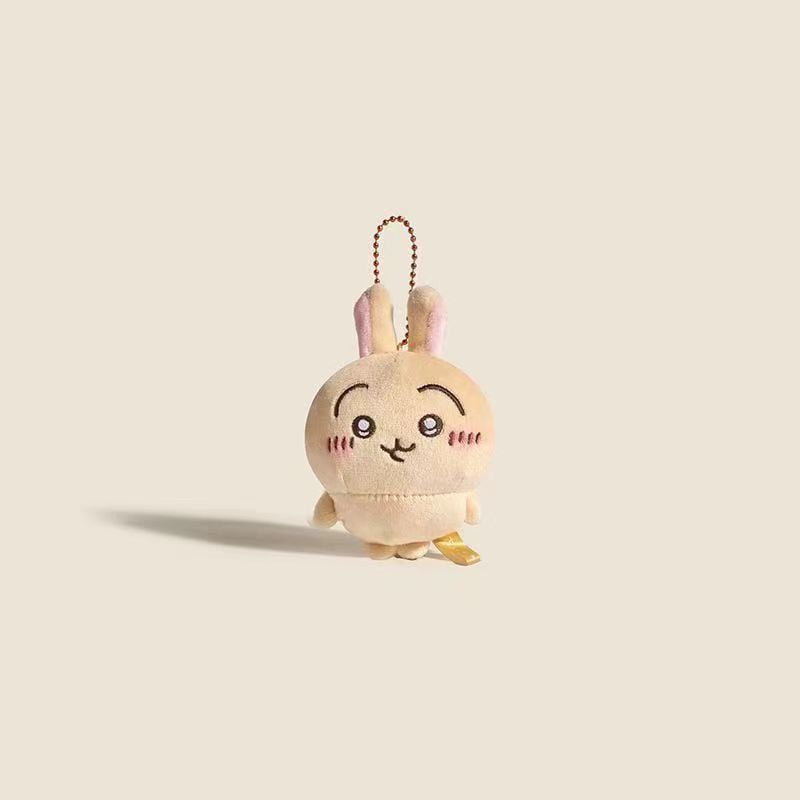 Click here for Yangdingxing Chiikawa Series Anime Plush Pendant D... prices