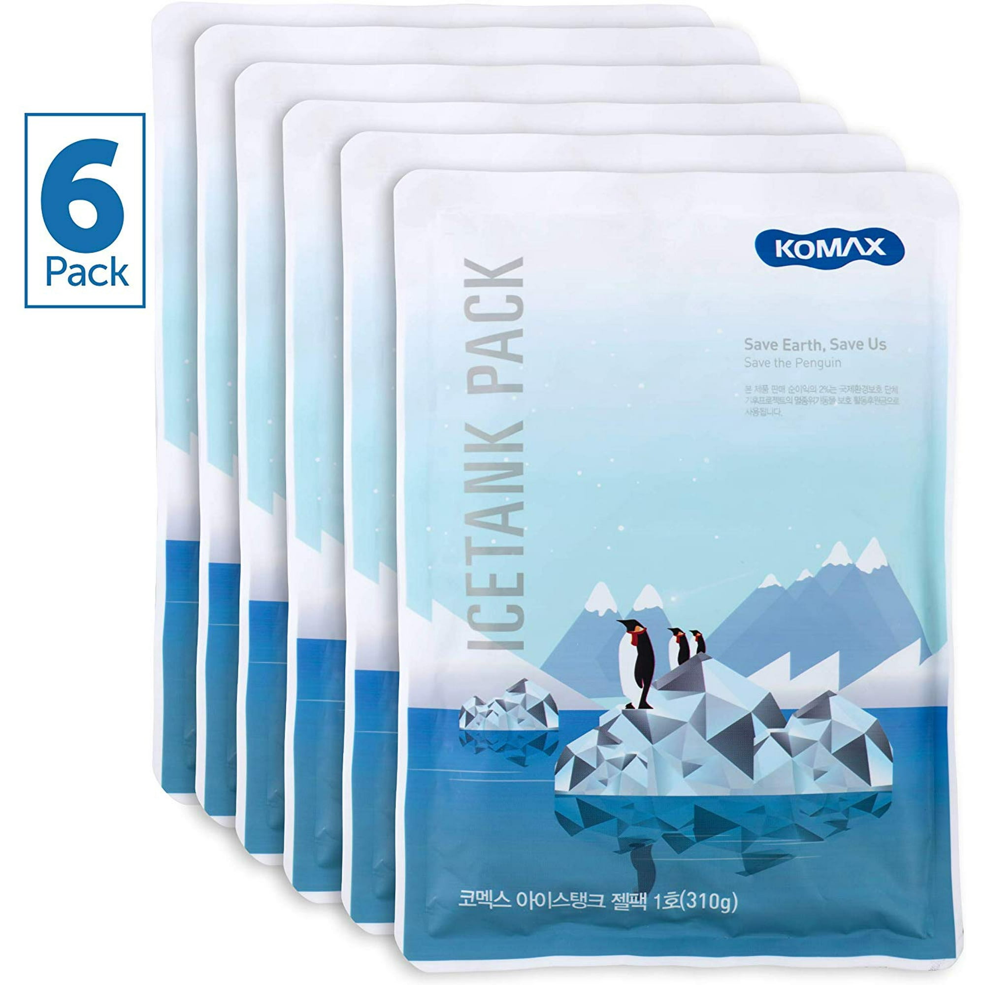 Reuse Six Pack Boxes