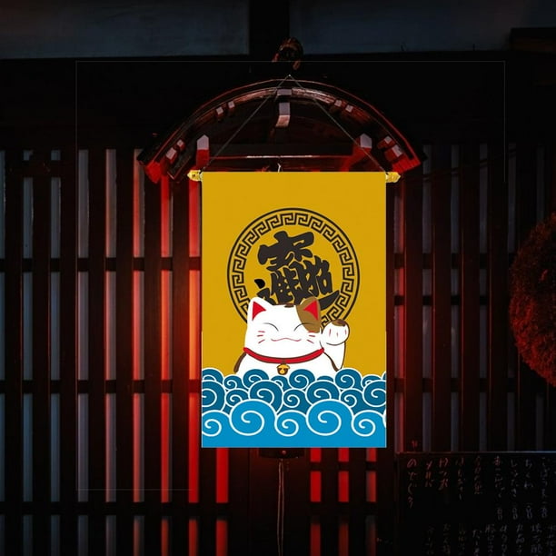 Peggybuy Japanese Sushi Shop Flag Hanging String Restaurant Pub Coffee ...