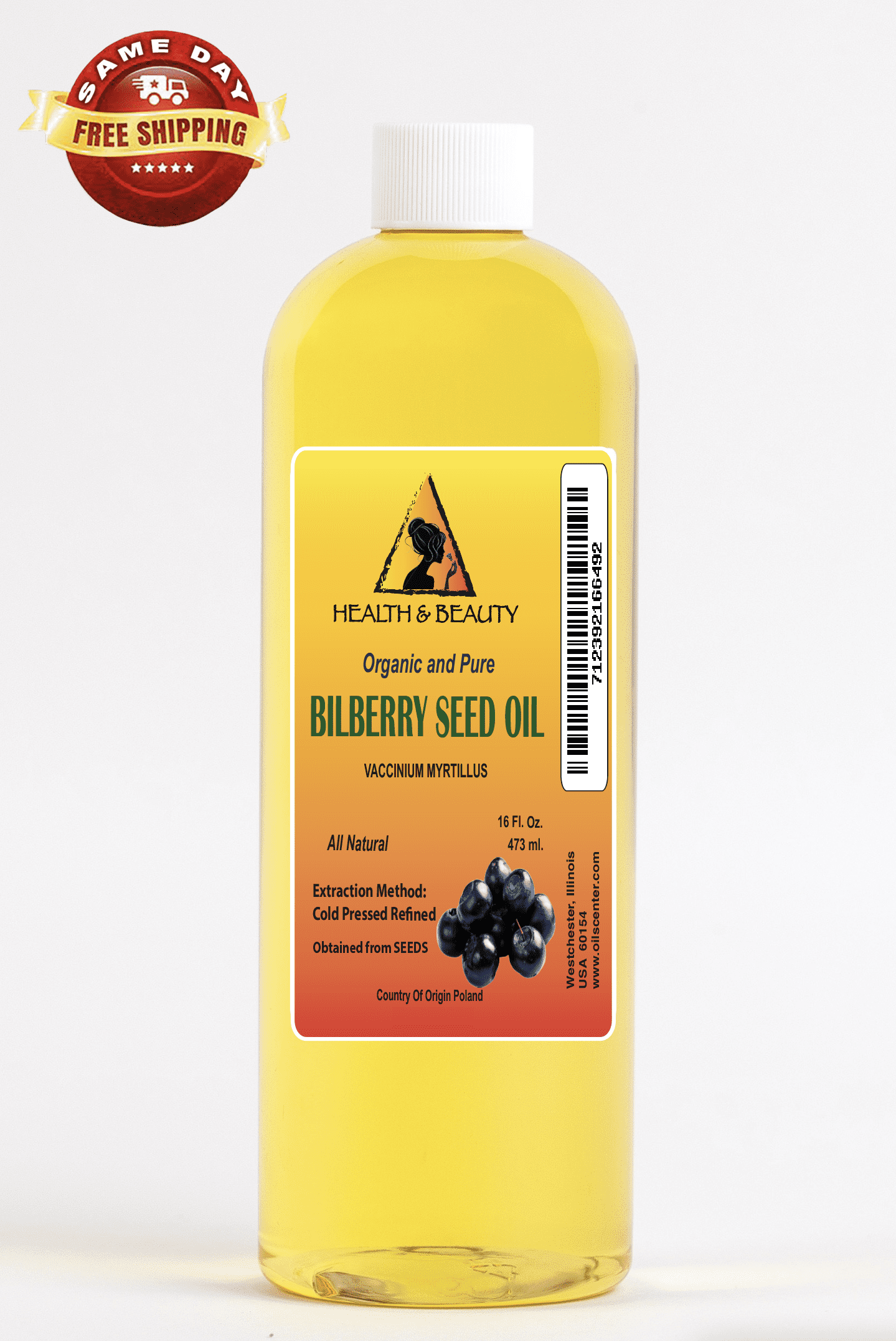 BILBERRY / BLUEBERRY SEED OIL REFINED ORGANIC CARRIER COLD PRESSED ...