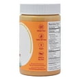 Organic Peanut Butter, Crunchy, Vegan, Palm-Oil Free, No Salt, 7g ...