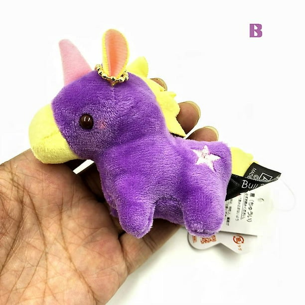 Unicorn Plush Pendant Doll With Chain Small Stuffed Plushies Cute ...