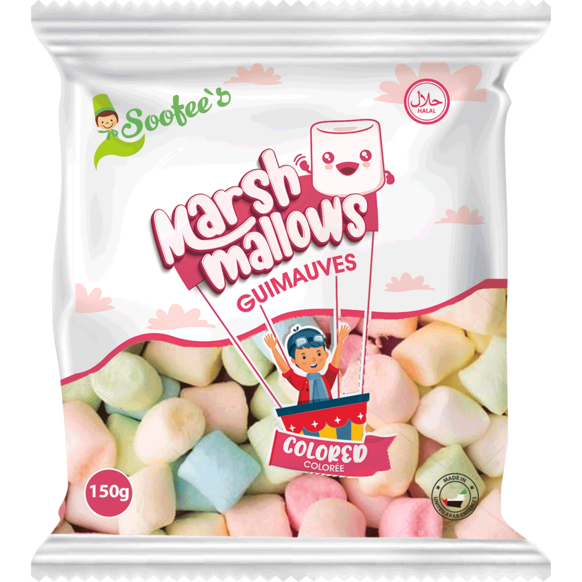 Click here for Soofees Color Marshmallows 150g 150g prices