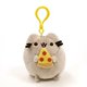 Gund Pusheen Snackable Clip Pizza - Walmart.com