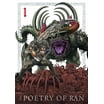 Dearly: New Poems, (Hardcover) - Walmart.com