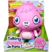 Moshi Monsters Plush Moshling Toy, Ginger Snap - Walmart.com