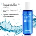 Tonymoly Tony Lab AC Control Toner - Walmart.com