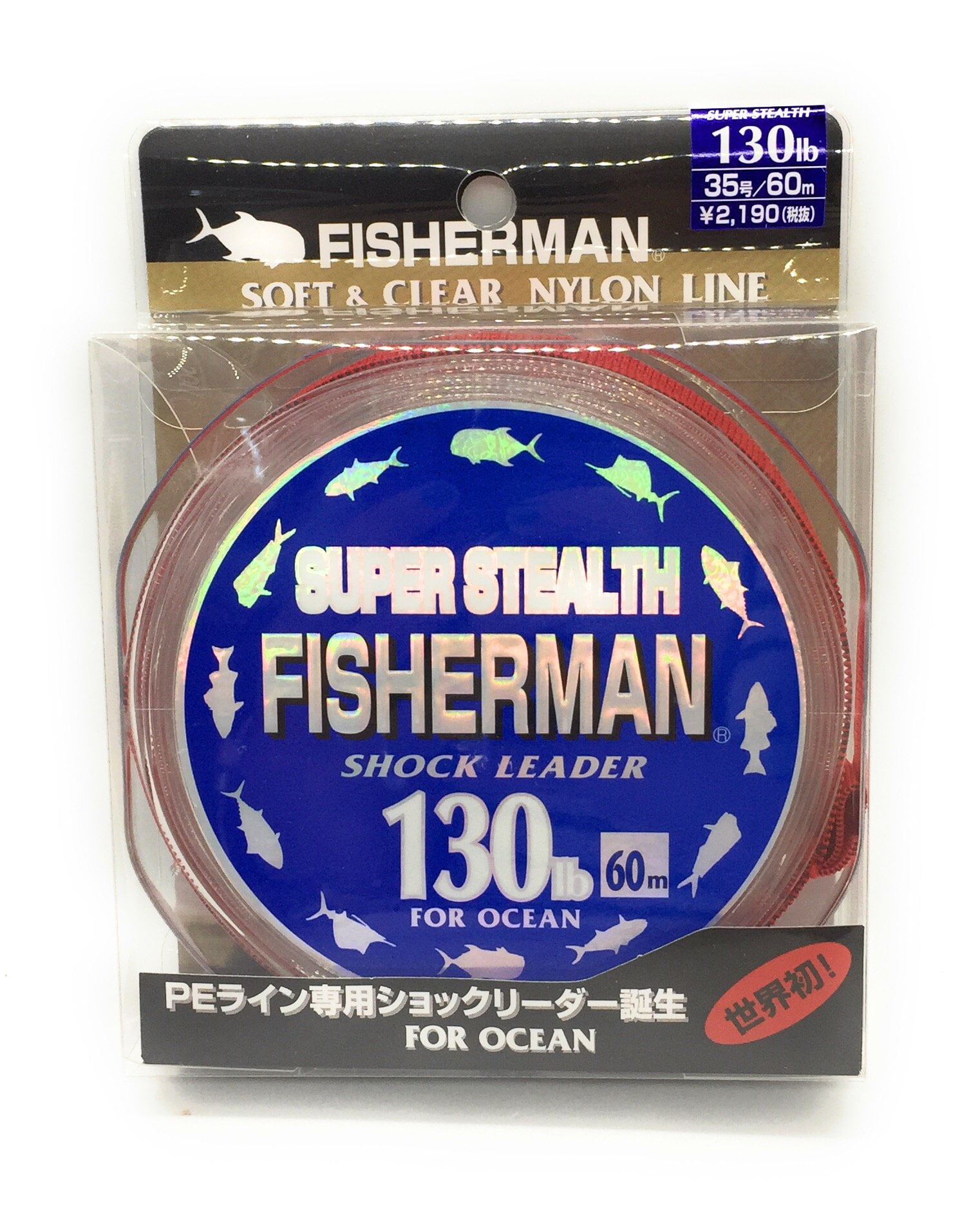 Fisherman Super Stealth Monofilament Shock Leader Line for Ocean ...