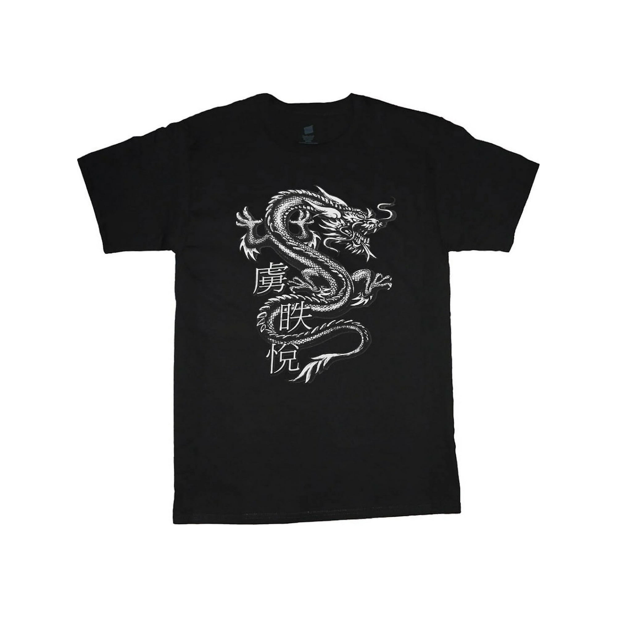 Click here for Generic Chinese Symbol Dragon T-Shirt Mens Graphic... prices