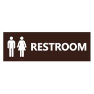 Square Restroom Sign (Walnut) - Small - Walmart.com