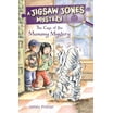 Jigsaw Jones: The Case of the Mummy Mystery (Paperback) - Walmart.com