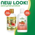 Dynamic Health, Organic Goji Gold Juice, 32oz, Vegetarian Kosher ...