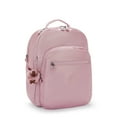 Kipling Seoul Extra Large Metallic 17" Laptop Backpack - Walmart.com