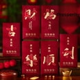 CaraMart 36Pcs Chinese New Year Red Envelopes Lunar New Year Envelope ...