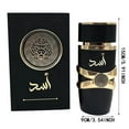 Long Lasting All Day Fragrance For Women Eau De Parfum Spray 3 40 Ounce