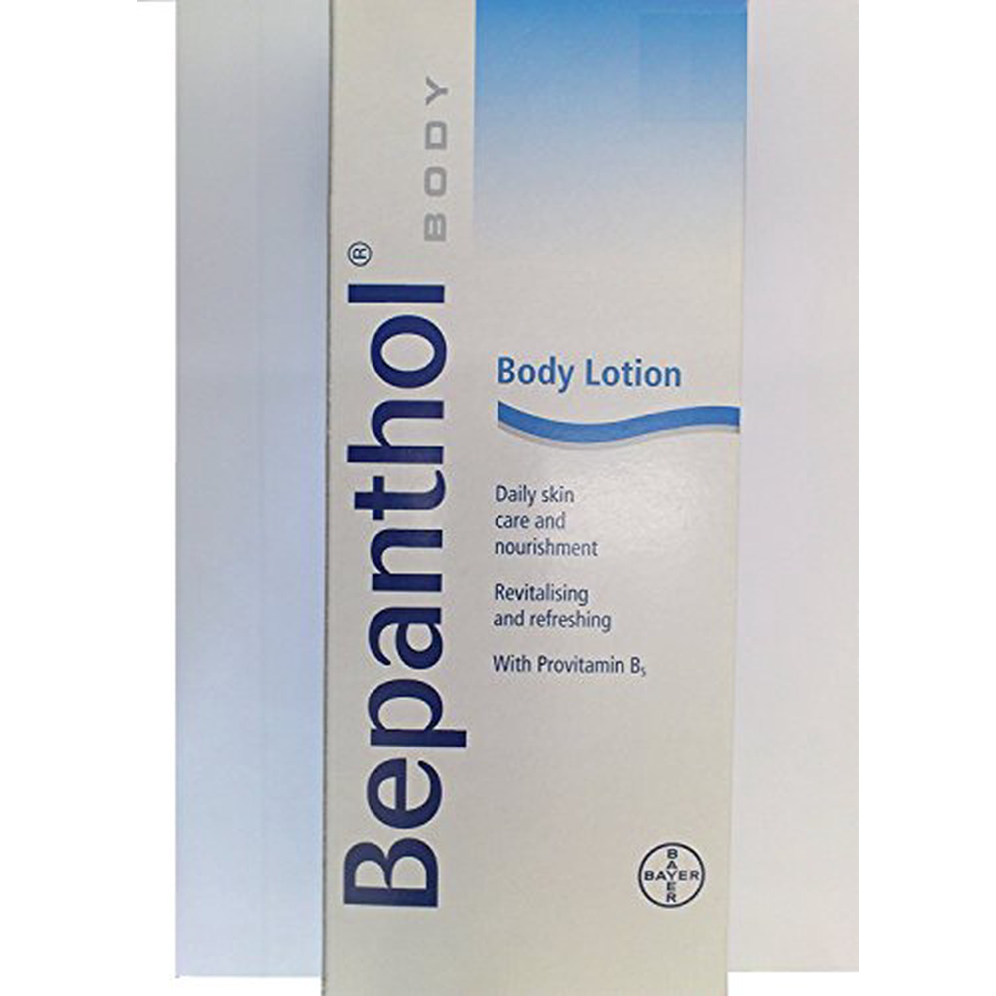 Click here for Bepanthol Body Lotion 200ml prices