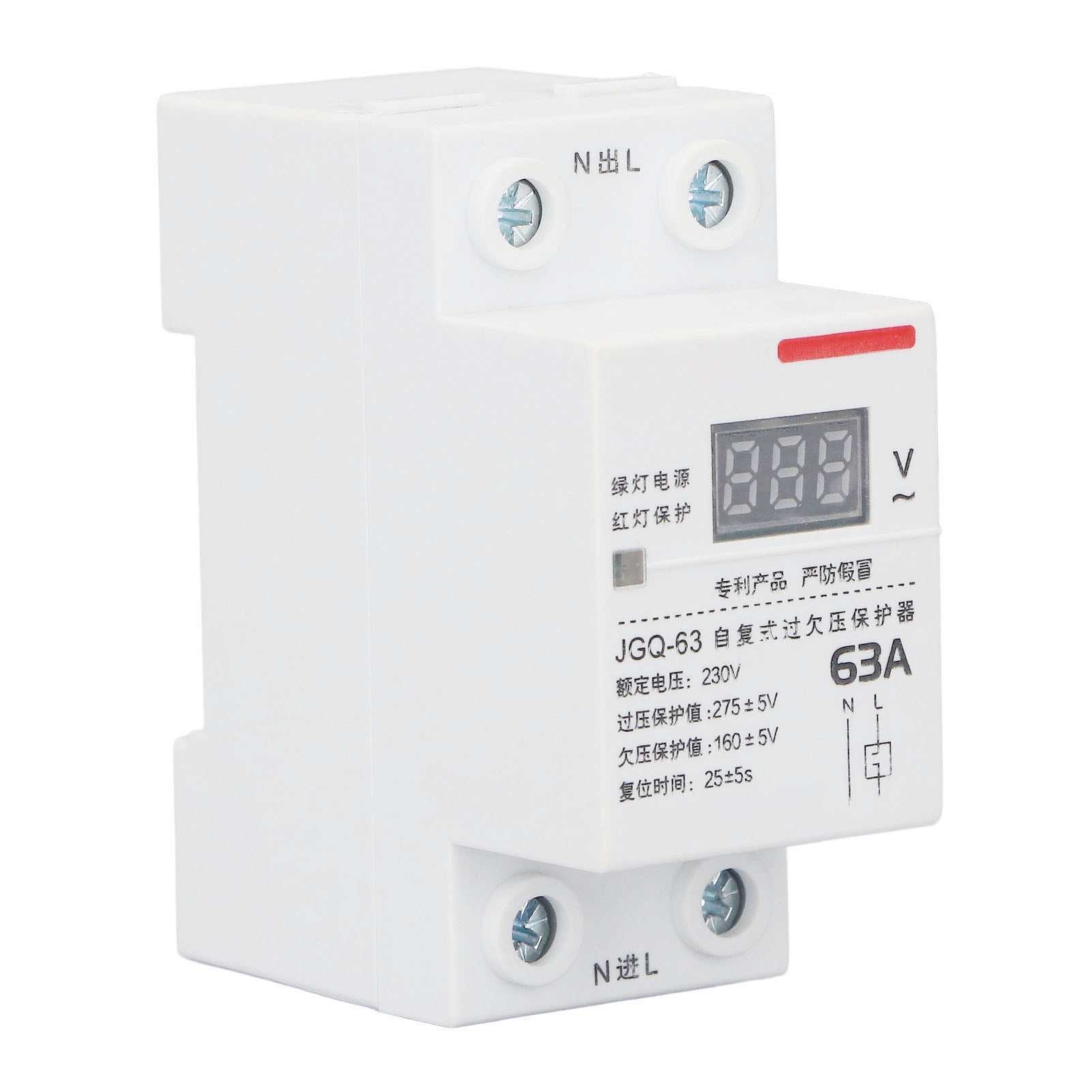 Self Recovery Voltage Protector with Display DIN Rail Overvoltage ...