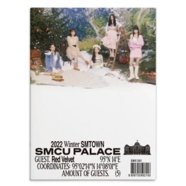 Red Velvet - Queendom (Photobook Version) (incl. 84pg Photobook ...