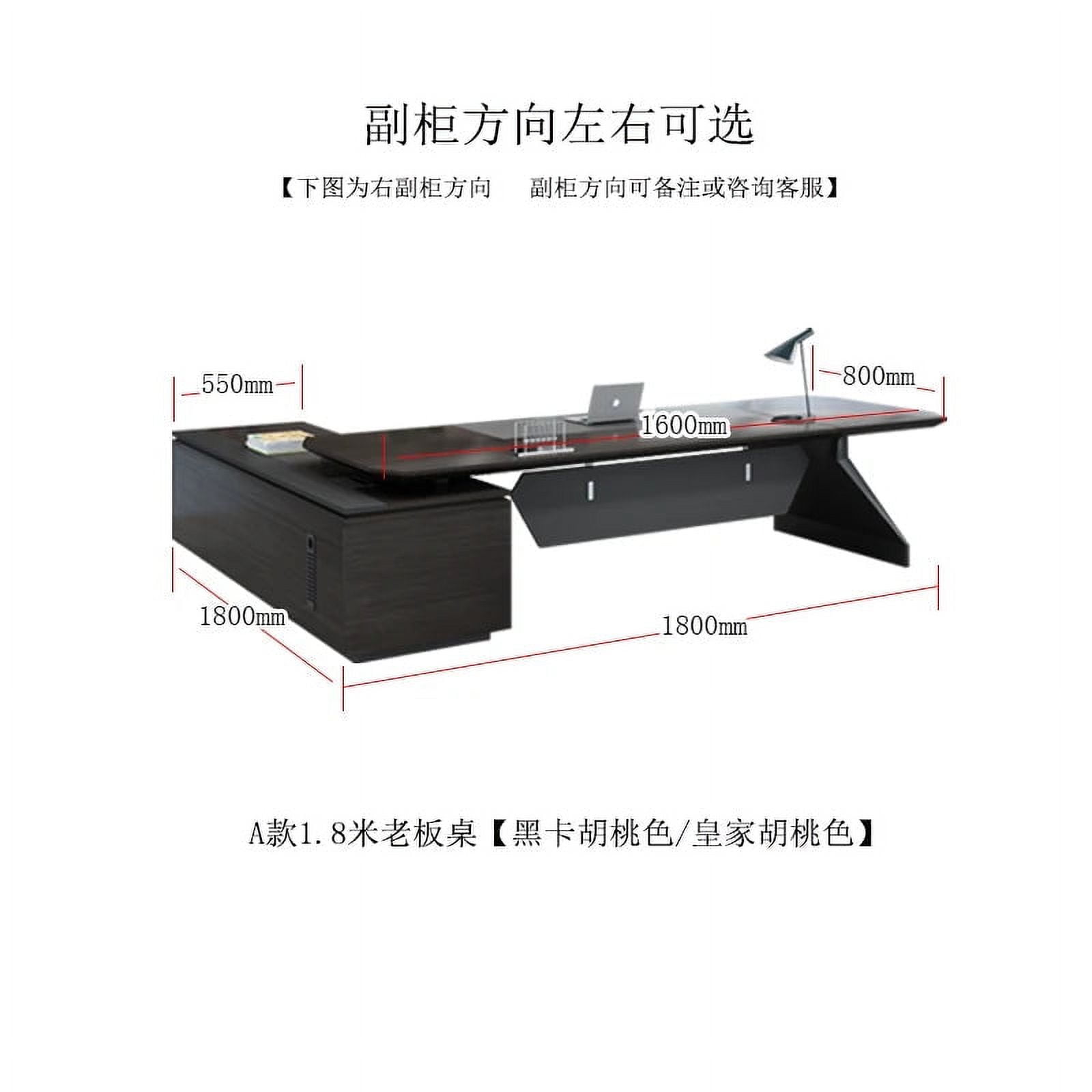 Conference Corner Desk Office Adjustable Writing Desk Executive Writing ...