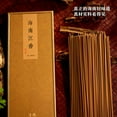 Xiao Hua 100g Natural Premium Fragrance,Joss Sticks Incense,40mins ...