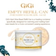 GiGi Hard Wax Beans Empty Wax Refill Can, 14 oz - Walmart.com
