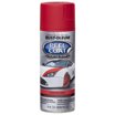 Rust-Oleum Automotive Acetone-248667, Quart - Walmart.com
