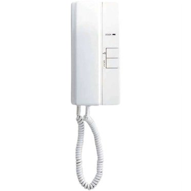 Aiphone MC-60/4A Intercom Master Station - Walmart.com