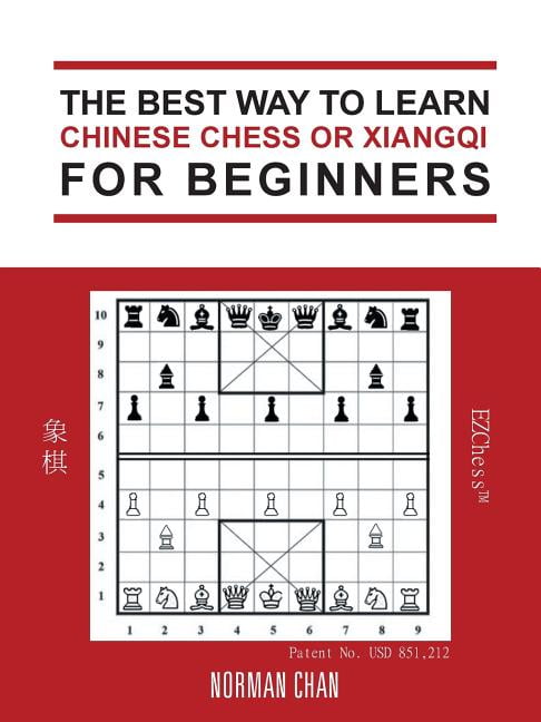 The Best Way to Learn Chinese Chess or Xiangqi for Beginners (Paperback ...