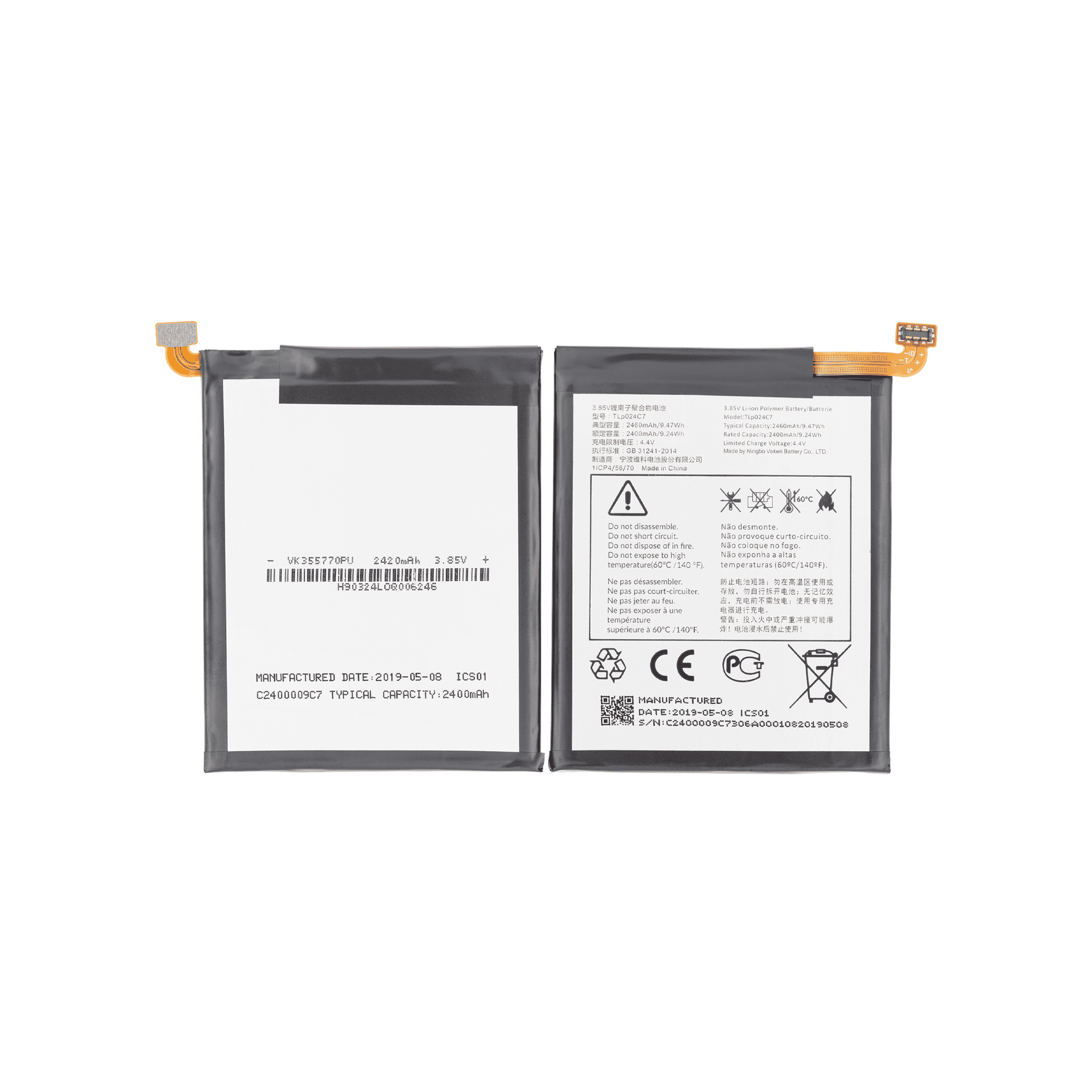 Click here for Esource Parts Replacement Replacement Battery Comp... prices