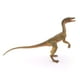 Papo Compsognathus Figure, Multicolor - Walmart.com