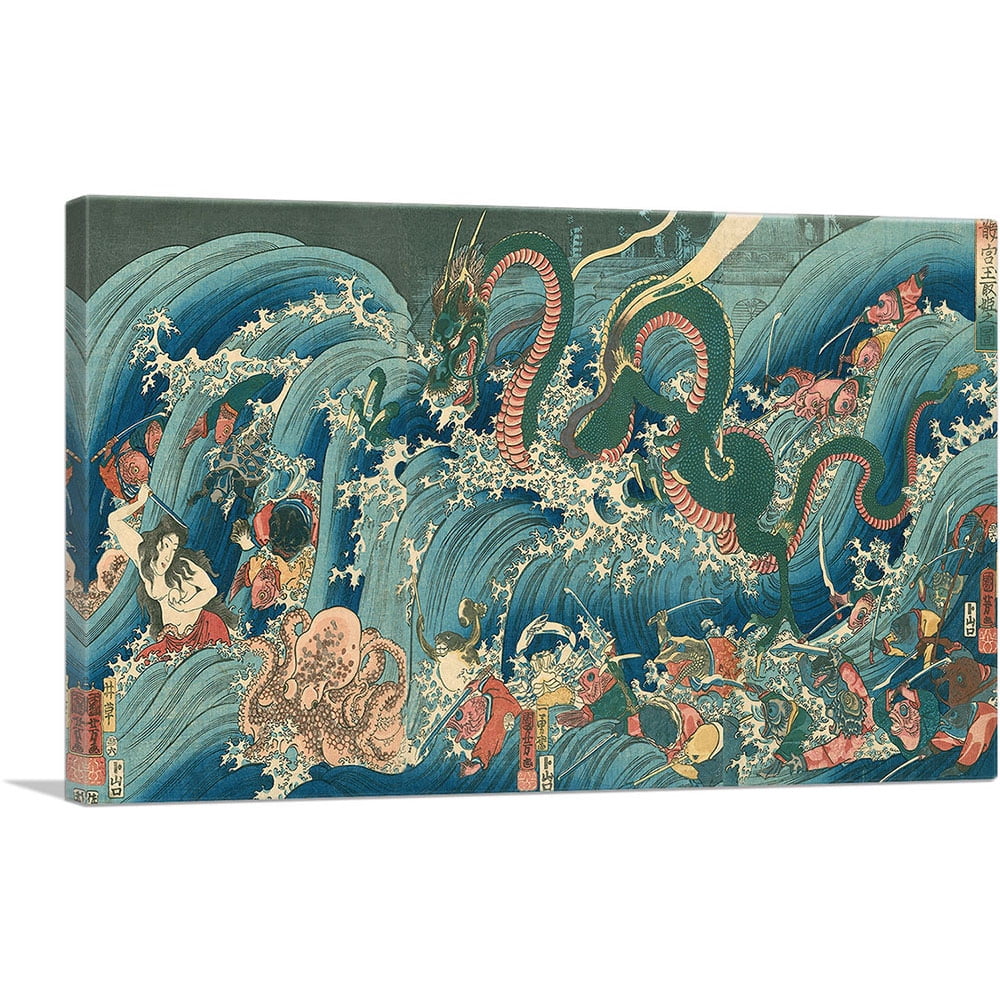 ARTCANVAS Tamatori-Hime at the Dragon Palace Canvas Art Print by ...