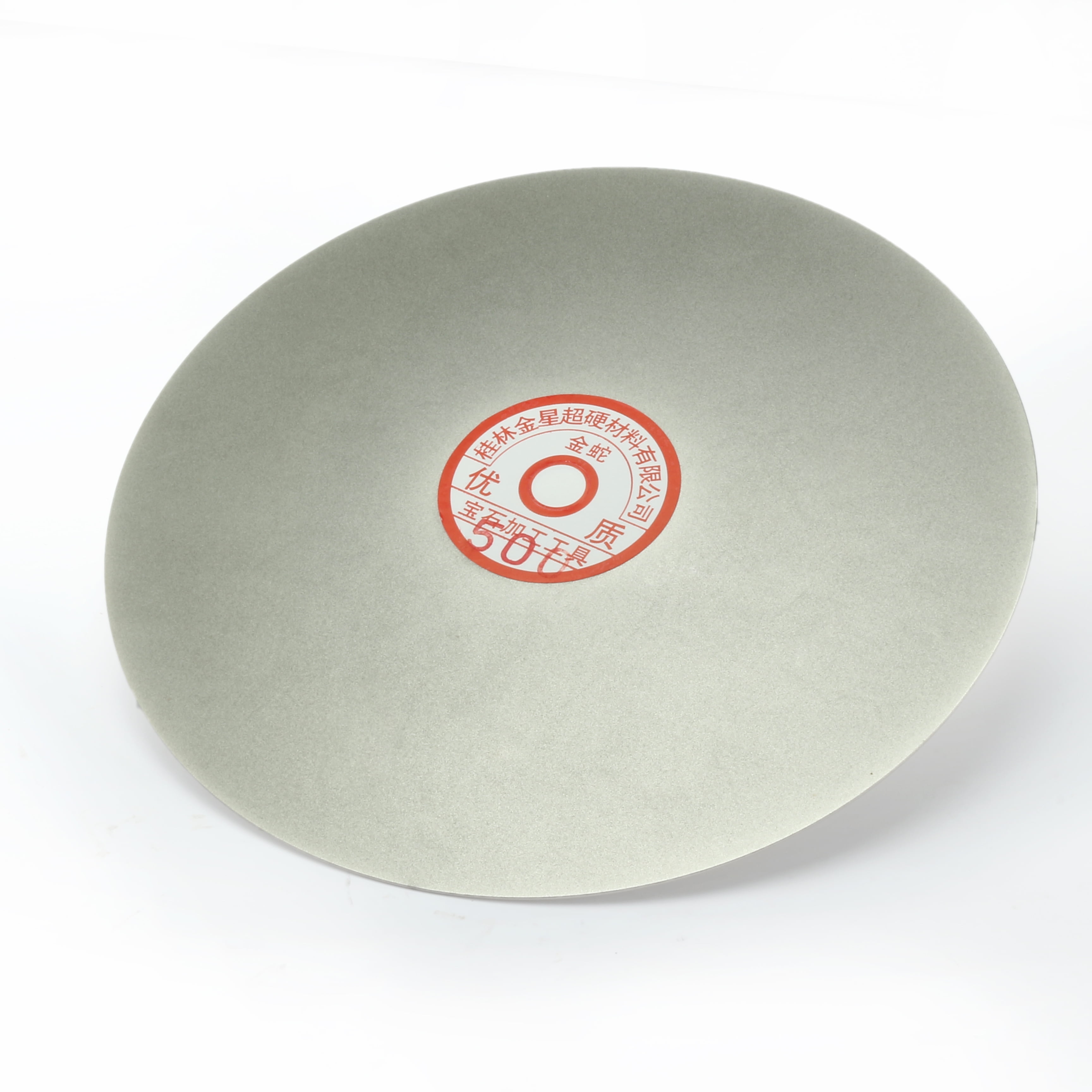 200mm 8-inch Grit 500 Diamond Coated Flat Lap Disk Wheel Grinding ...