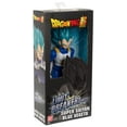 LIMIT BREAKER SERIES, Dragon Ball Super - Super Saiyan Blue Vegeta, 12 ...
