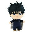 Toge Inumaki - Jujutsu Kaisen 6" Tomonui Series 2 Dangler Plush ...