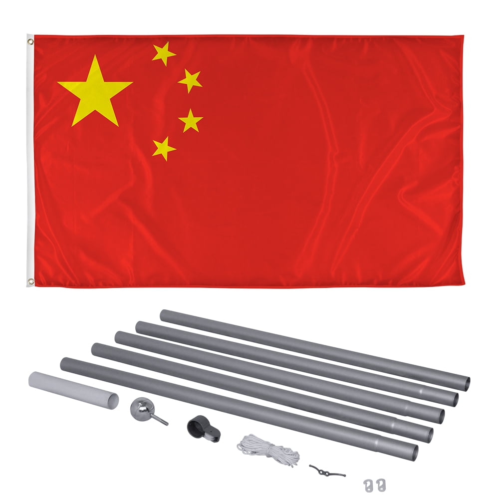 Vispronet 3ft x 5ft China Flag, 20ft Flagpole, PVC Ground Insert ...
