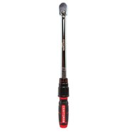 Sloan A-50 Super Wrench - Walmart.com