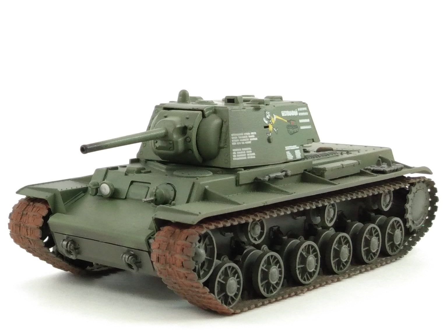 KV-1 Heavy Tank - Russian - Soviet Army 1942 - Green - 1/72 Scale ...