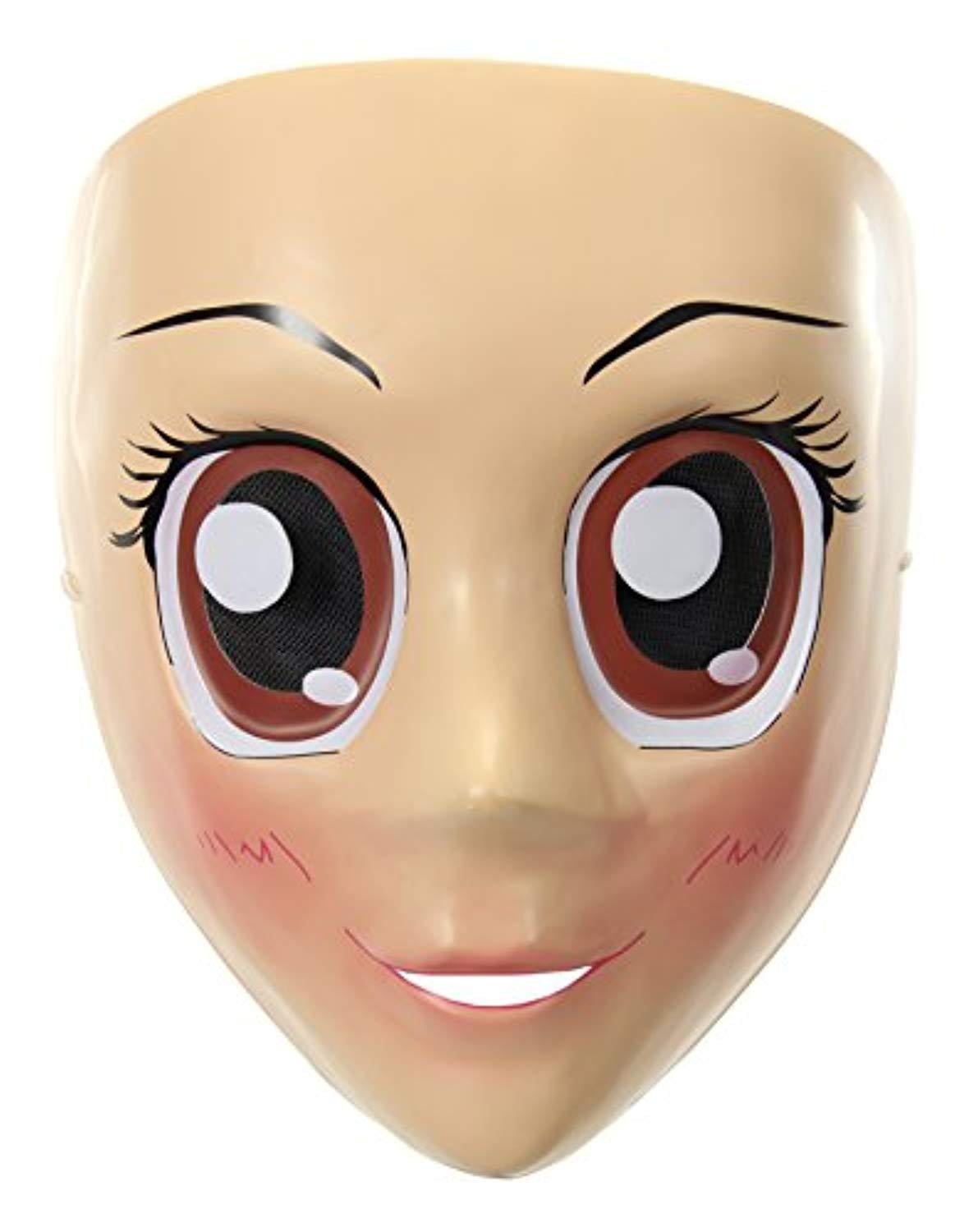 Elope Brown Eyes Anime Mask - Walmart.com