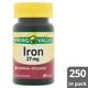 Spring Valley Iron Tablets, 27 mg, 250 Count - Walmart.com